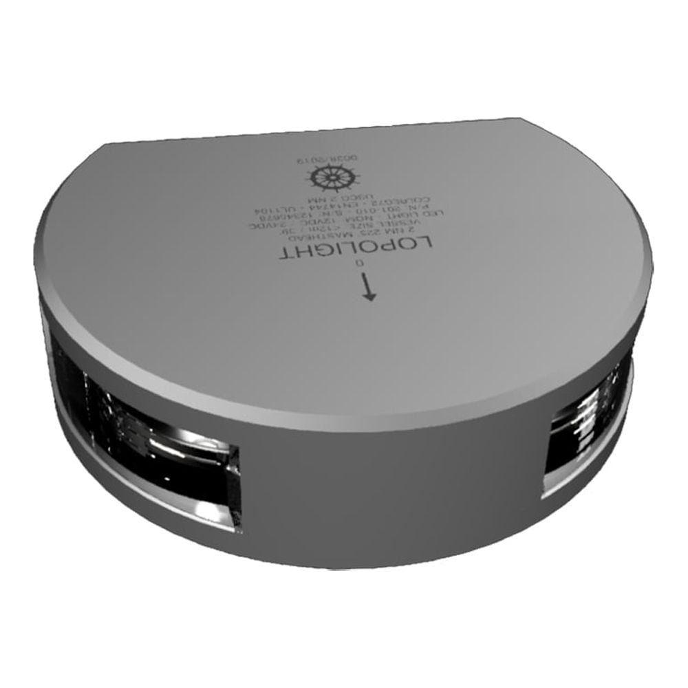 Lopolight 225 Masthead Light - Single - Silver Housing - Vertical Mount ...