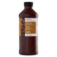 LorAnn Oils, Natural Coffee Flavoring, 16 oz, Baking Emulsion - Walmart.com