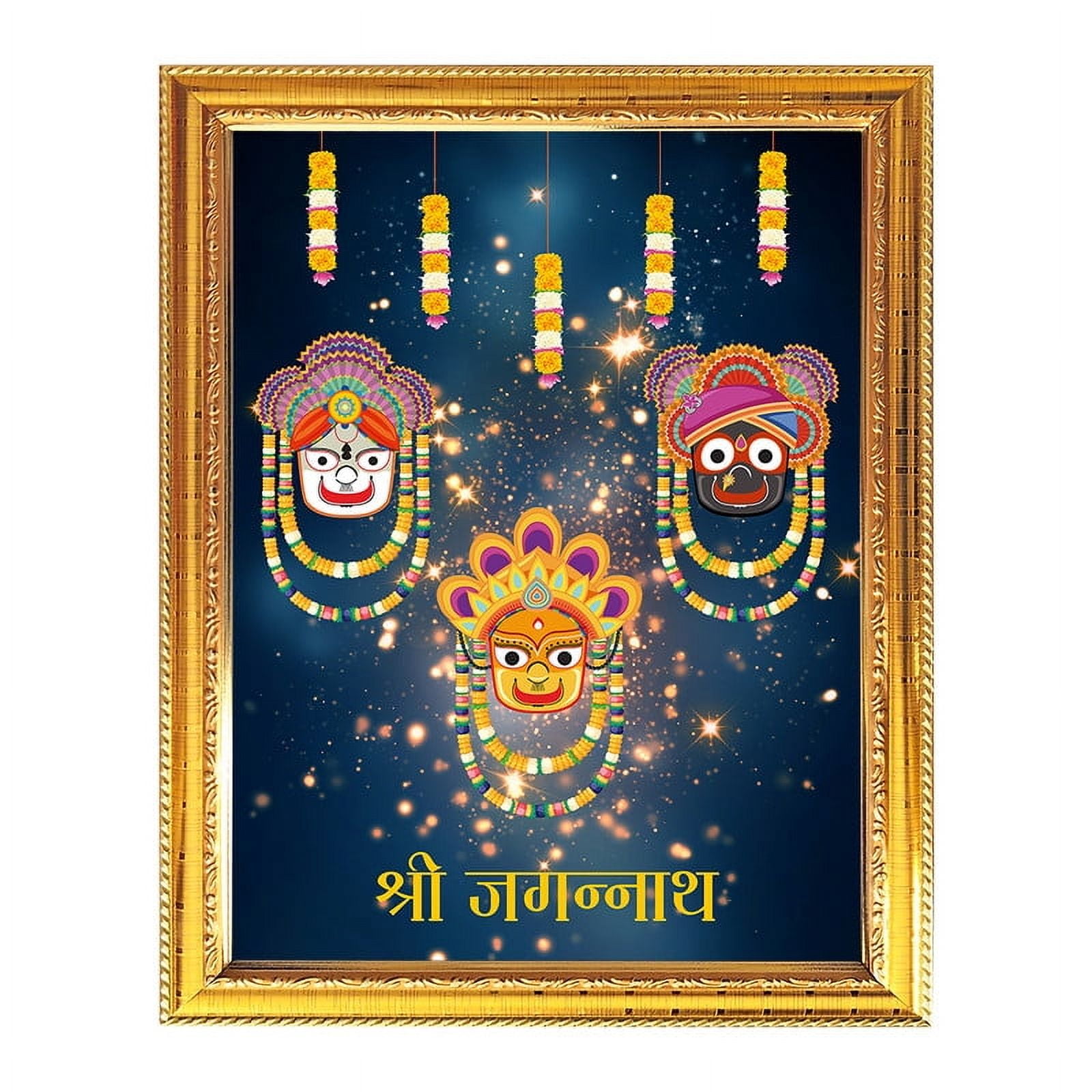 Lord Jagannath God Photo Frames For Pooja Indian Golden Wall Décor ...