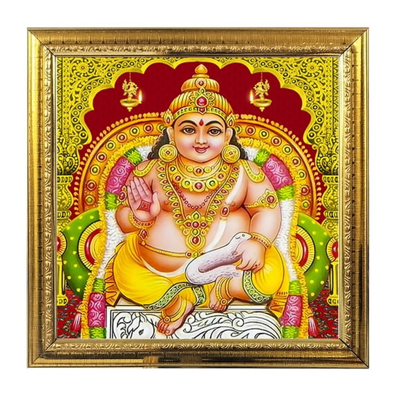 Lord Kubera India God Idol Photo Frame for Pooja Hindu Bhagwan Devi ...