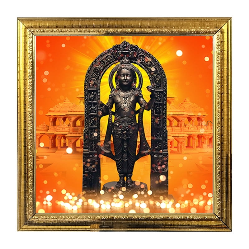 Lord Rama India God Photo Frame for Pooja Hindu Bhagwan Devi Devta ...