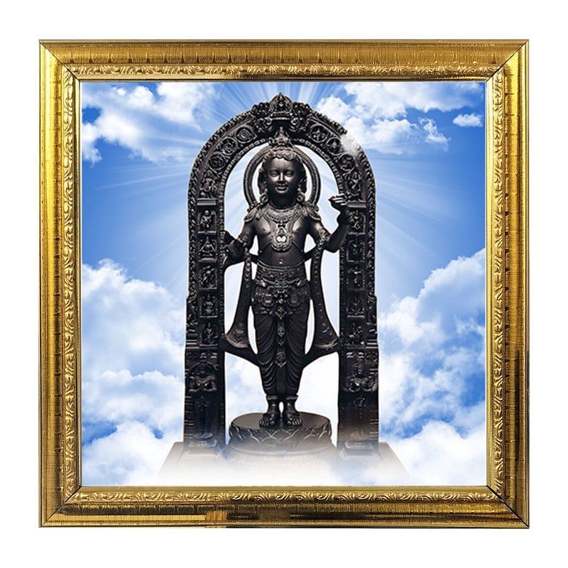 Lord Rama India God Photo Frame for Pooja Hindu Bhagwan Devi Devta ...