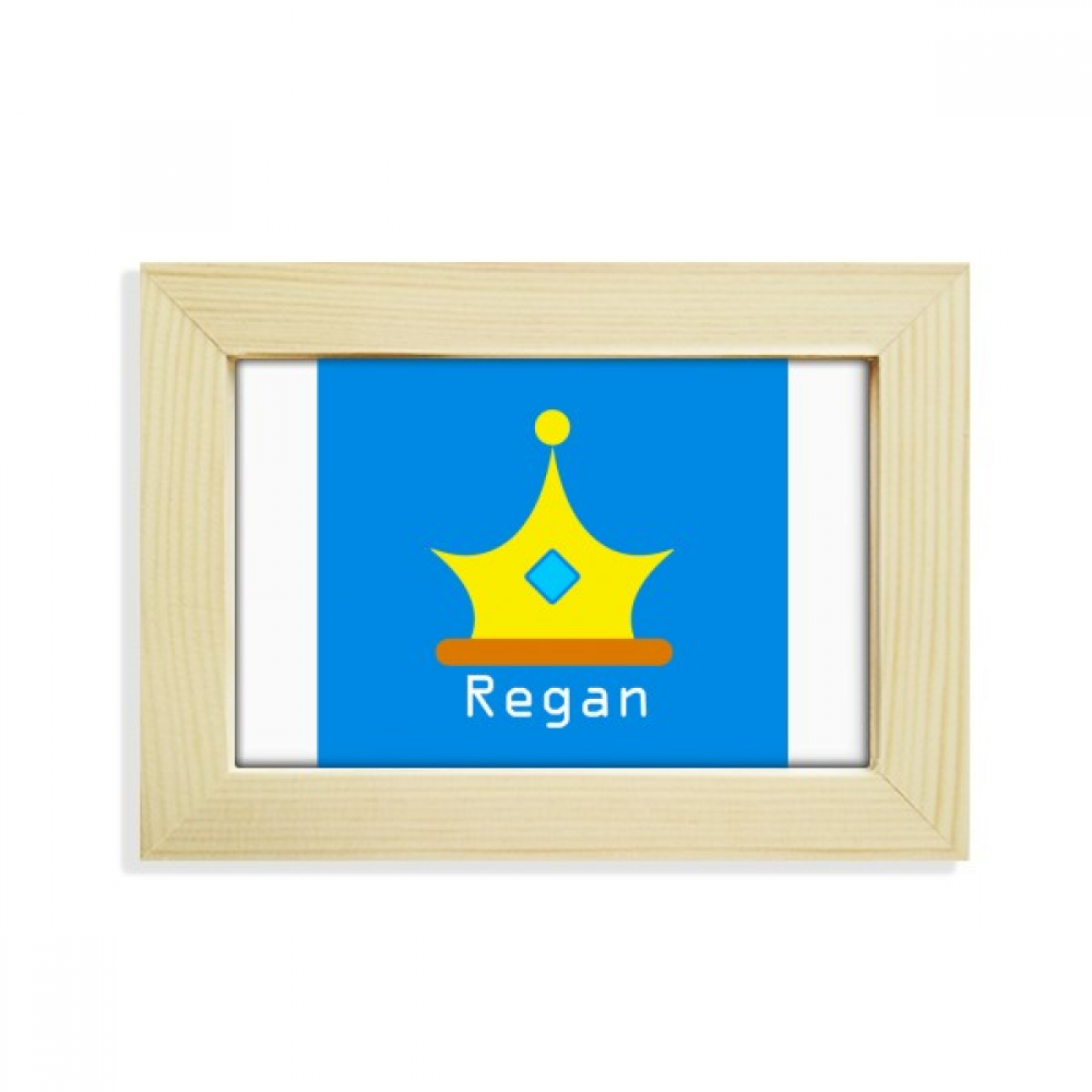 Lord Regan Nobility Dynasty Stephanie Desktop Decorate Photo Frame ...