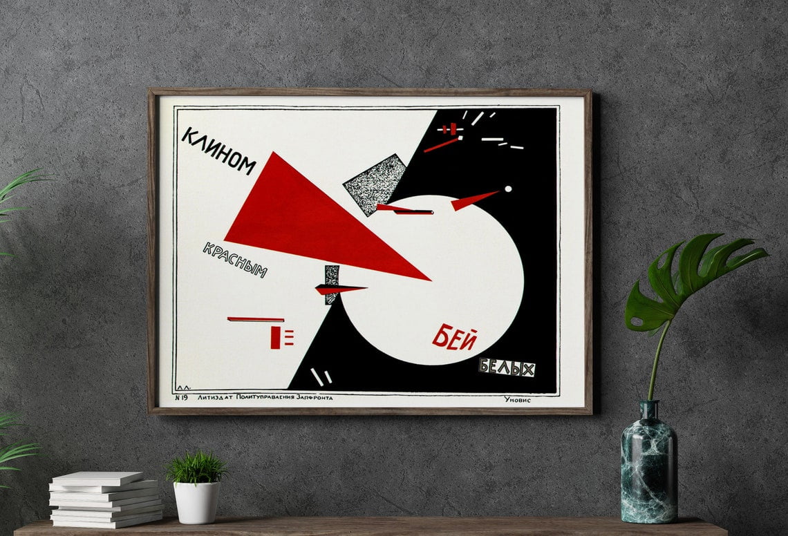 Beat The Whites With The Red Wedge Russian Propaganda Poster 1919 By El ...