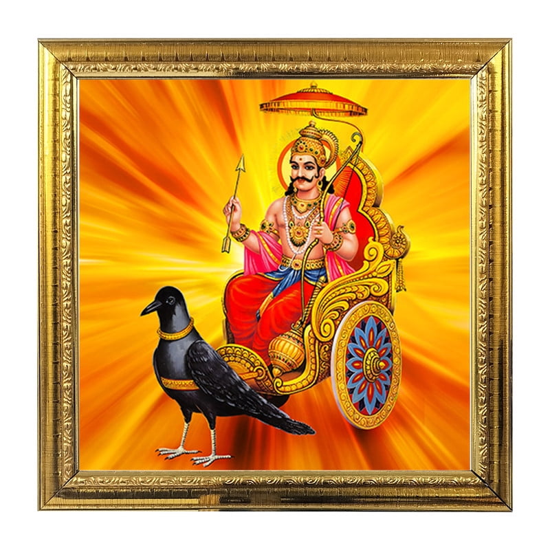 Lord Shani Dev India God Photo Frame for Pooja Hindu Bhagwan Kakadhvaja ...