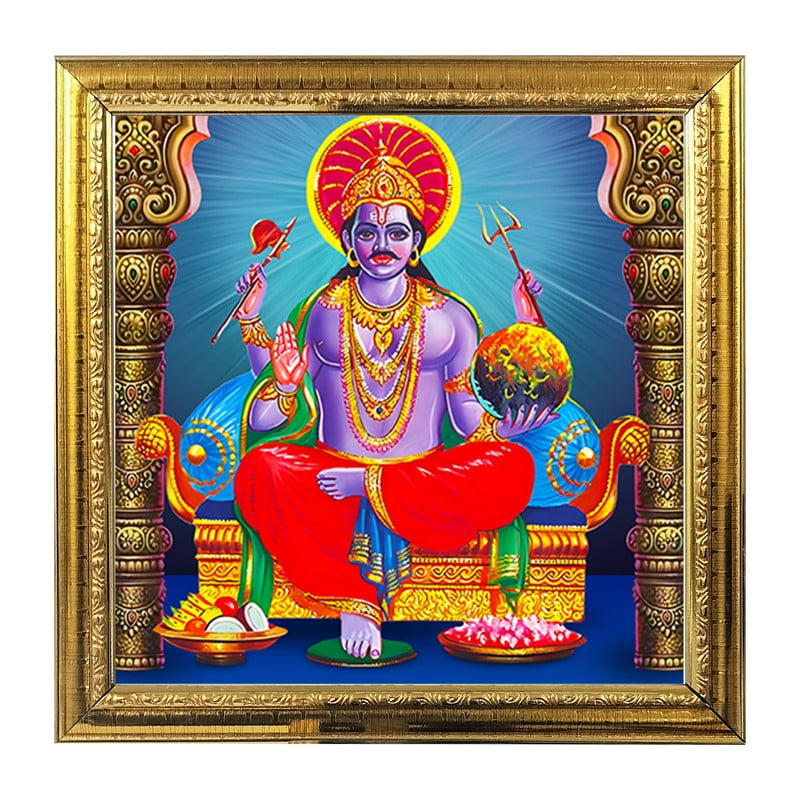 Lord Shani Dev India God Photo Frame for Pooja Hindu Bhagwan ...