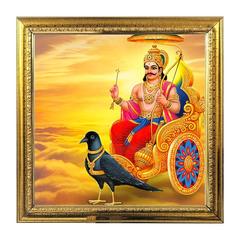 Lord Shani Dev India God Photo Frame for Pooja Hindu Bhagwan ...