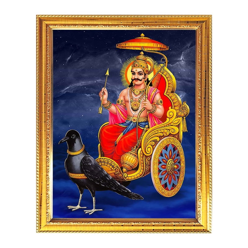Lord Shanishvara Indian God Photo With Golden Frames for Pooja And Wall ...