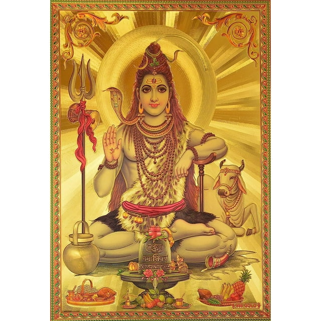 Lord Shiva/Shree Shankar/God Shiva/Mahadev Poster Size 8.5" X 12 ...