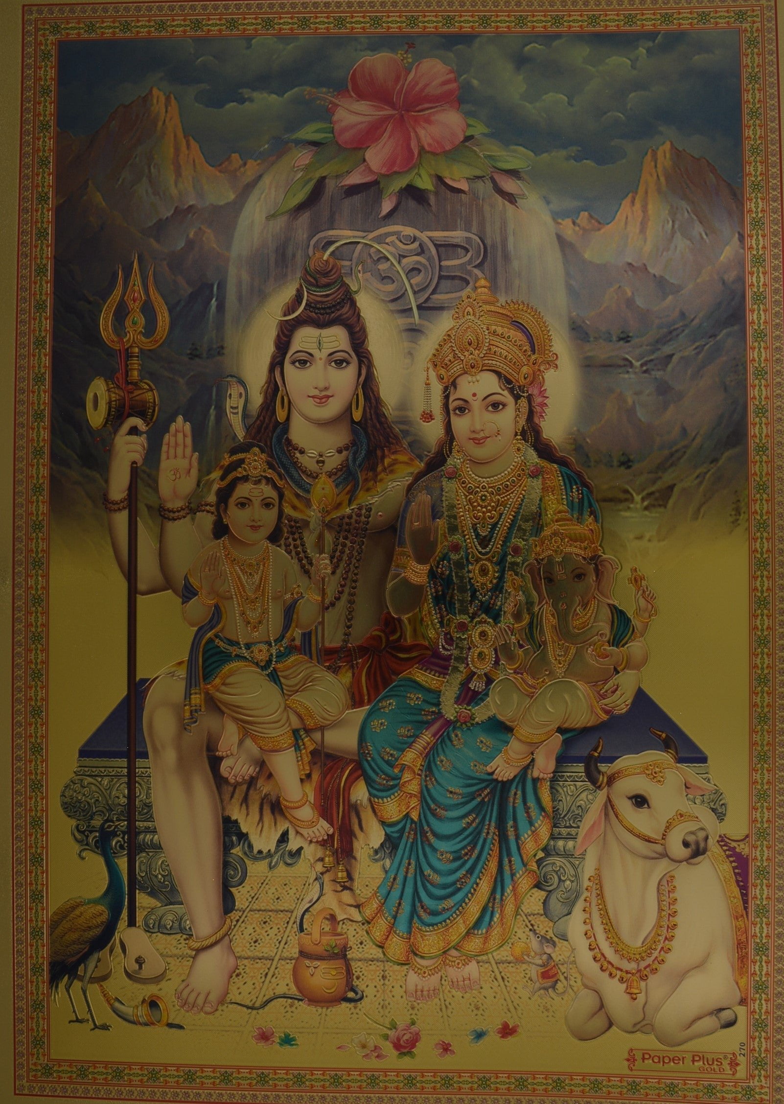 Lord Shiva with Ganesha, Kartikya and Maa Parvati Poster Size 8.5" X 12 ...