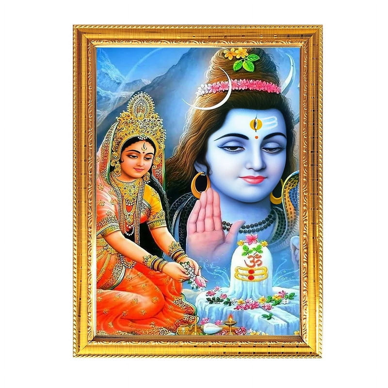 Lord Shiva with Parwati Mata Golden Photo Frame for Pooja Indian with a ...