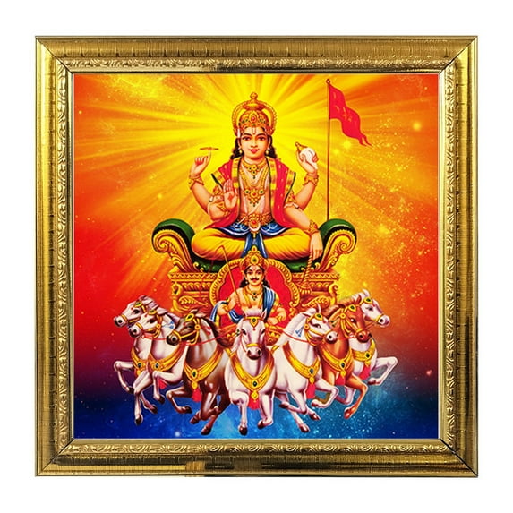 Lord Surya India God Photo Frame for Pooja Hindu Bhagwan Devi Devta ...
