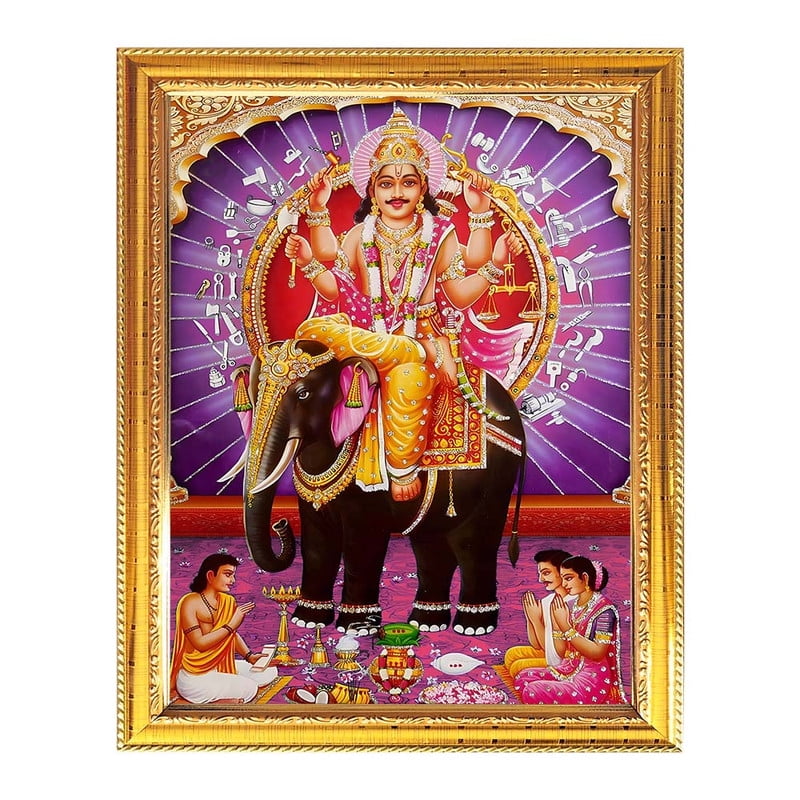 Lord Vishvakarman Indian God Photo With Golden Frames for Pooja And ...
