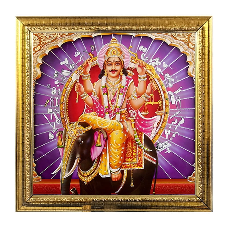 Lord Vishwakarma India God Photo Frame Pooja Hindu Bhagwan Vishvakarman ...