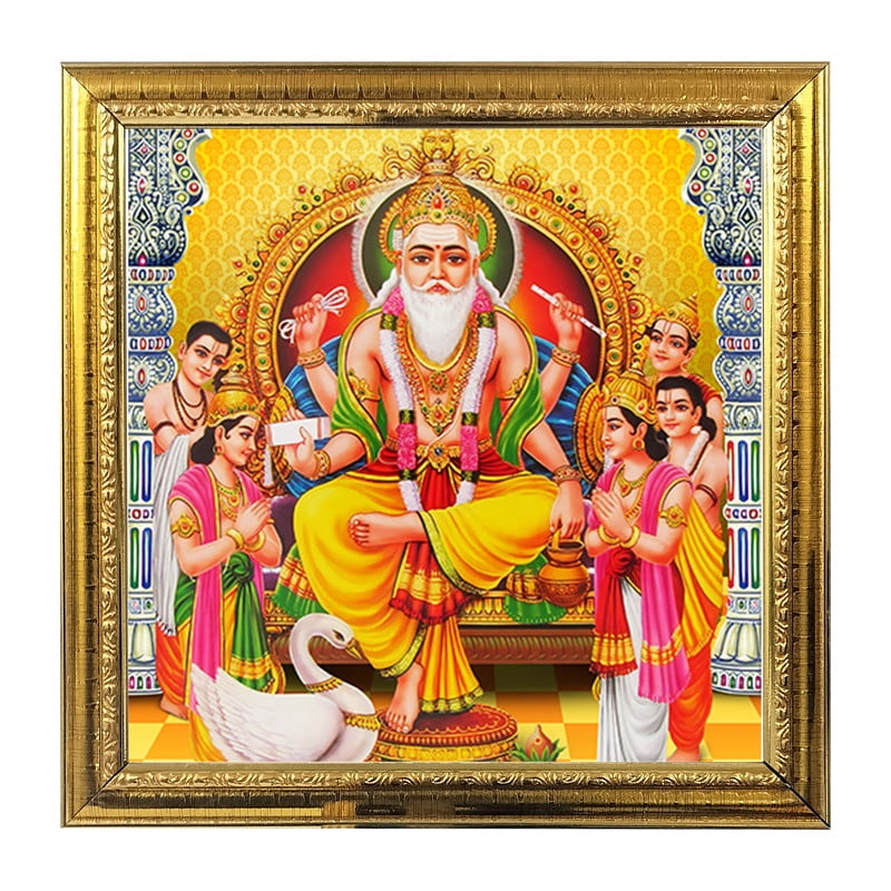 Lord Vishwakarma India God Photo Frame for Pooja Hindu Bhagwan ...
