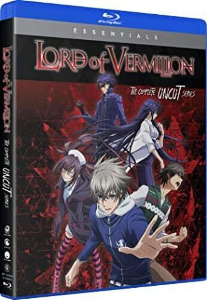 Lord of Vermilion: The Crimson King - The Complete Series (Blu-ray ...