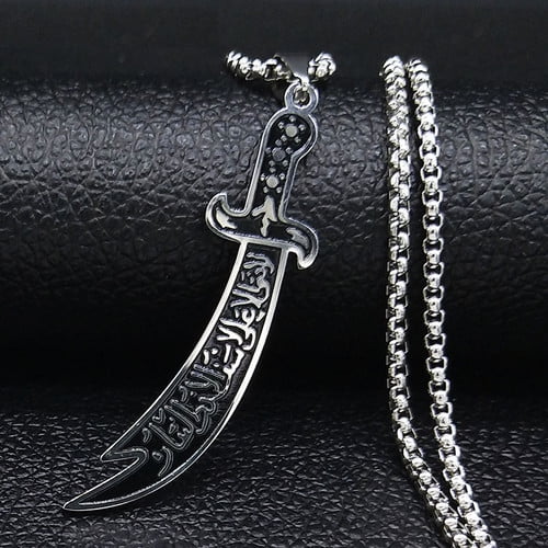 Lordgold Arabic Sword 14K White Gold Necklaces Chain for Men Imam Ali ...