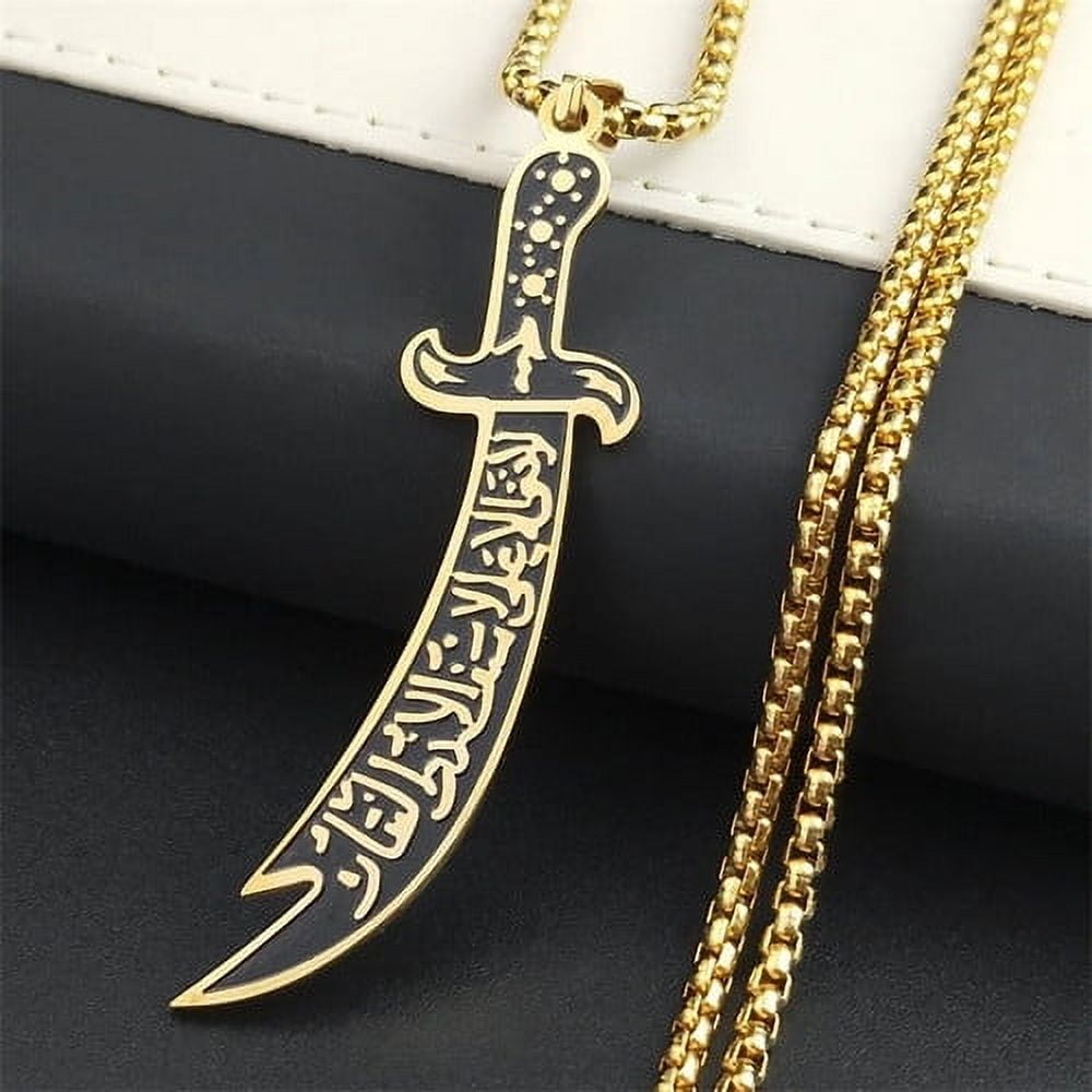 Lordgold Arabic Sword 14K White Gold Necklaces Chain for Men Imam Ali ...