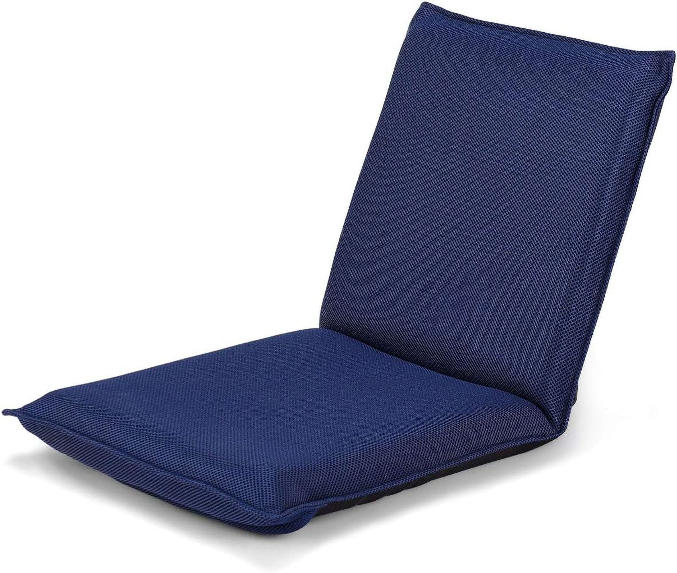 Lorelia Adjustable Mesh Floor Sofa Chair, 6-Position Multi-Angle Padded ...