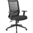 Lorell Horizontal Mesh Back Task Chair - Fabric Seat - Black - Armrest ...