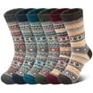 As Seen On TV 35 Degree Below Socks, Black, Large - Walmart.com