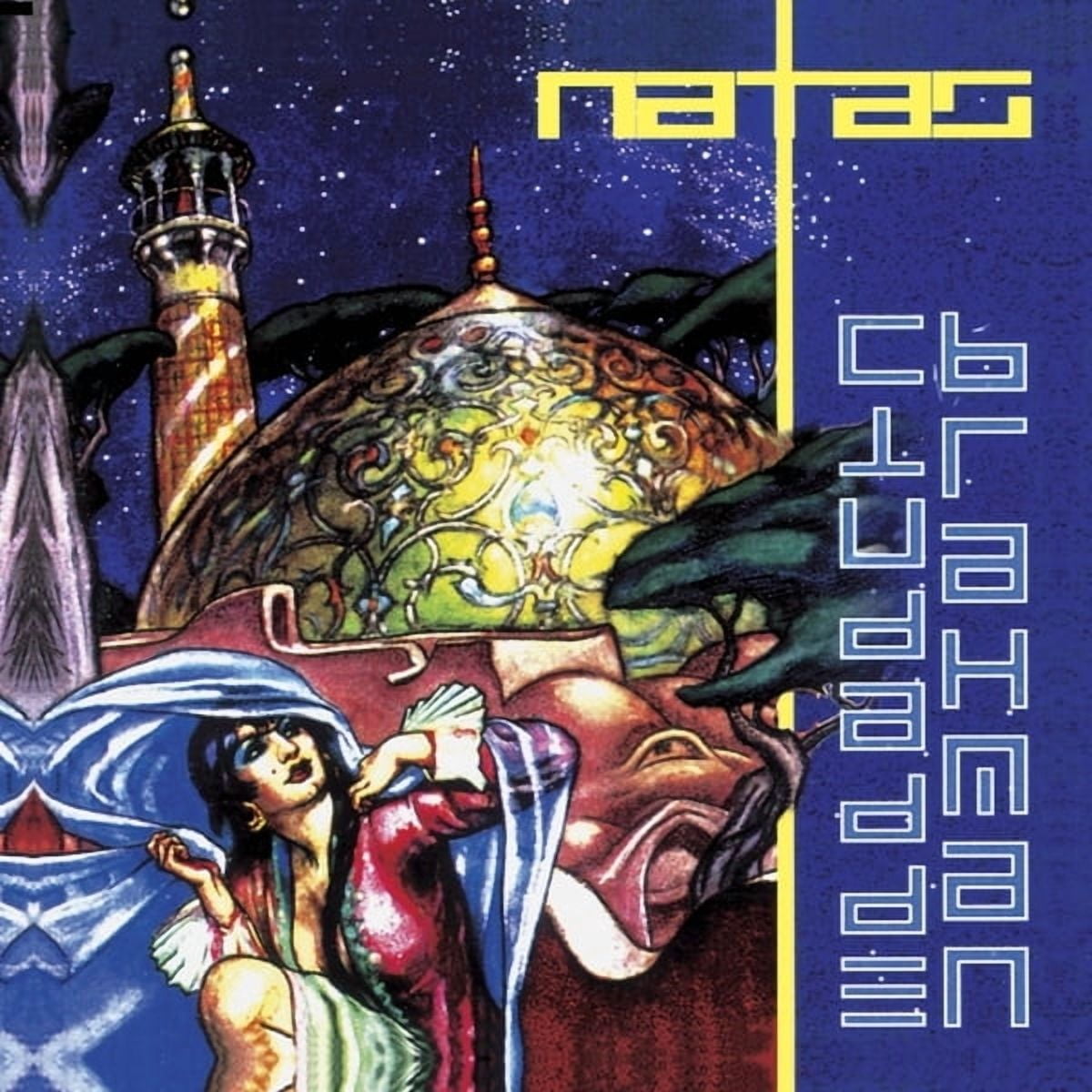 Los Natas - Ciudad De Brahman - Music & Performance - Vinyl - Walmart.com