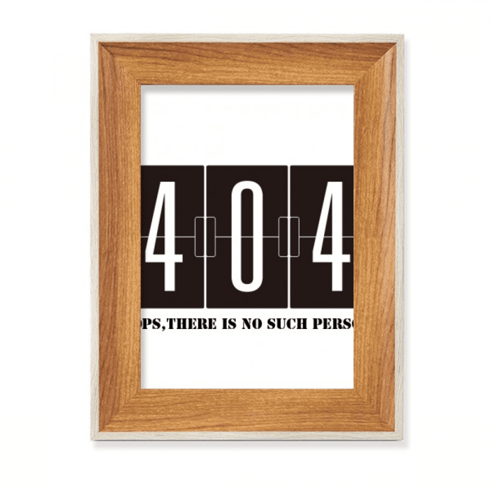 Losing Points Game Desktop Wooden Photo Frame Display Picture Art ...