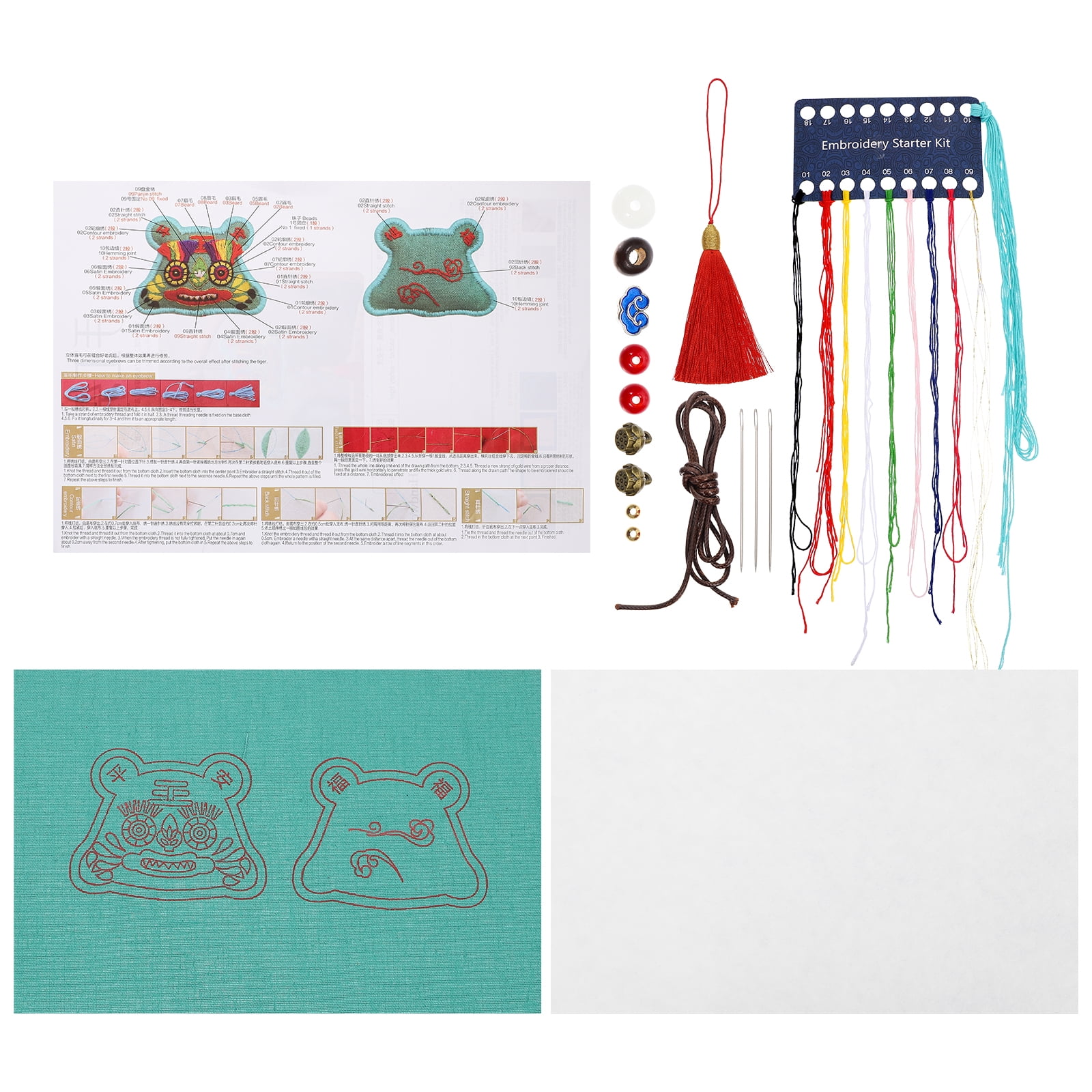 Lotatory 1 Set of DIY Chinese Handmade Sachets Blessing Sachet Tassel ...