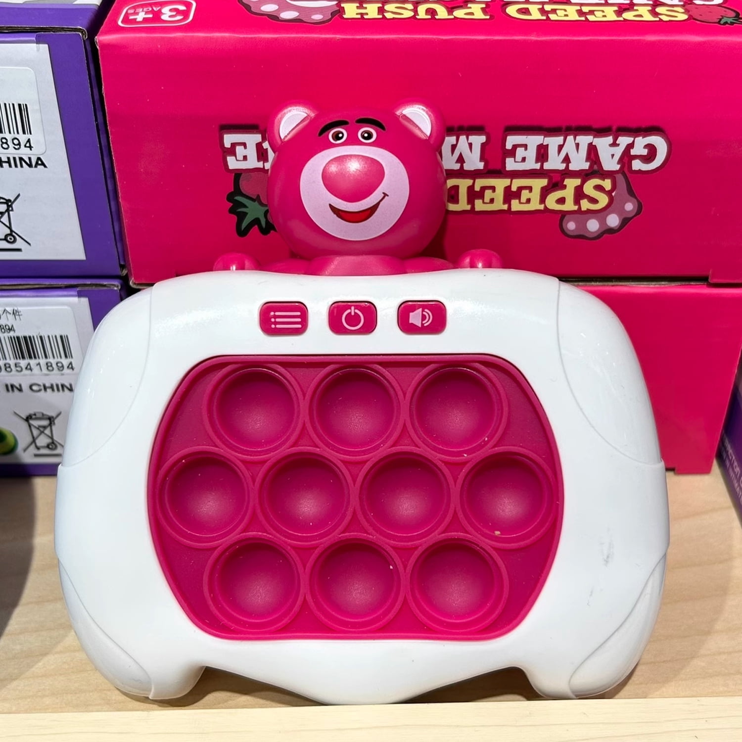 Lotso Bear Quick Push Game Toys Handheld Fast Speed Push Game for Boys ...