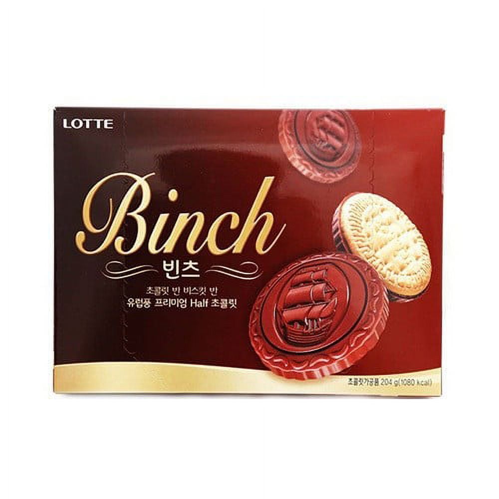 Lotte Binch Biscuit, Dark Chocolate, 204 Gm - Walmart.com