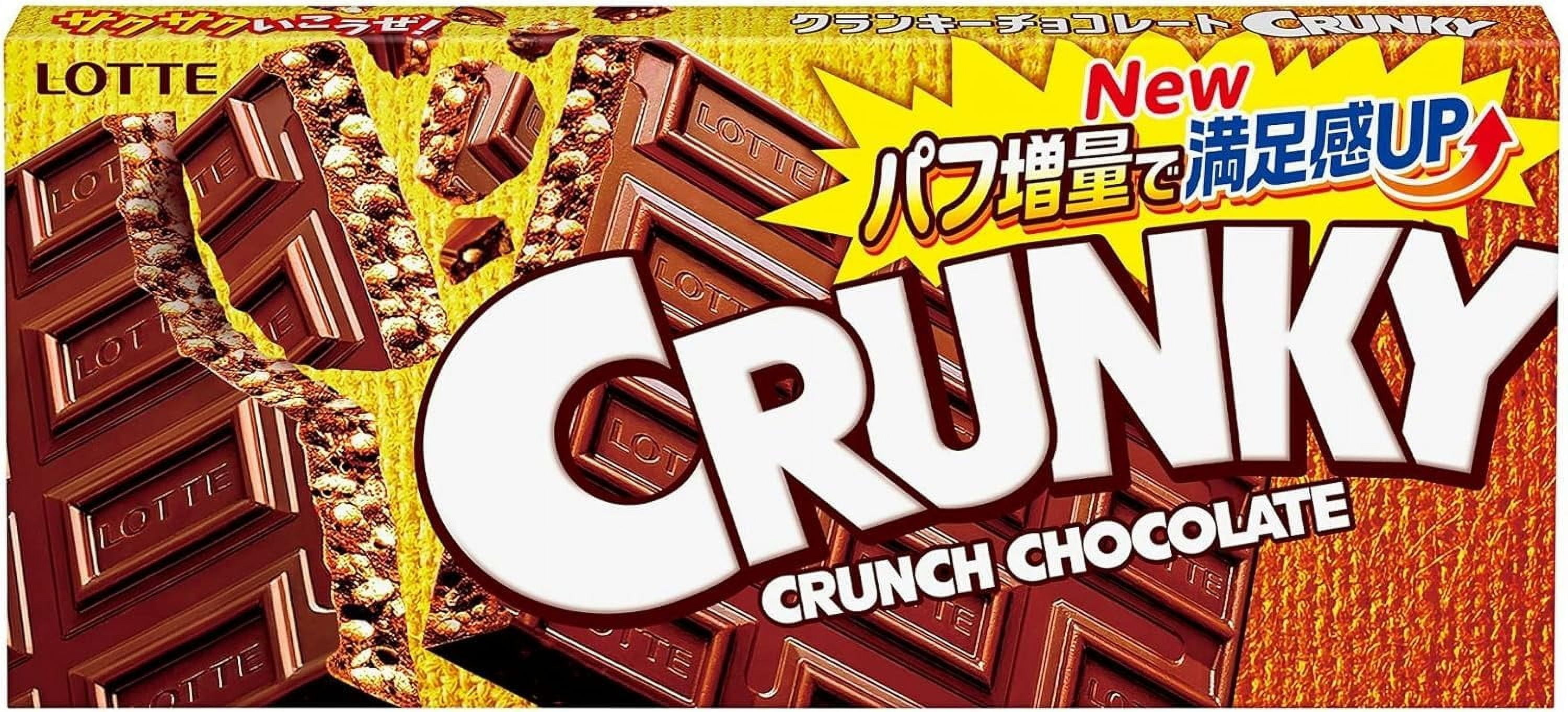 Lotte Crunky Crunch Chocolate AKF18 Sweets Dagashi Snack Japan (Pack of ...