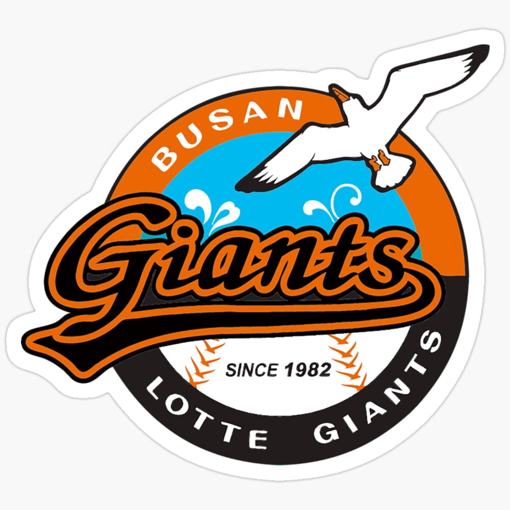 Lotte Giants Busan Kbo Logo Sticker Phone Decal Water Bottle Stickers ...