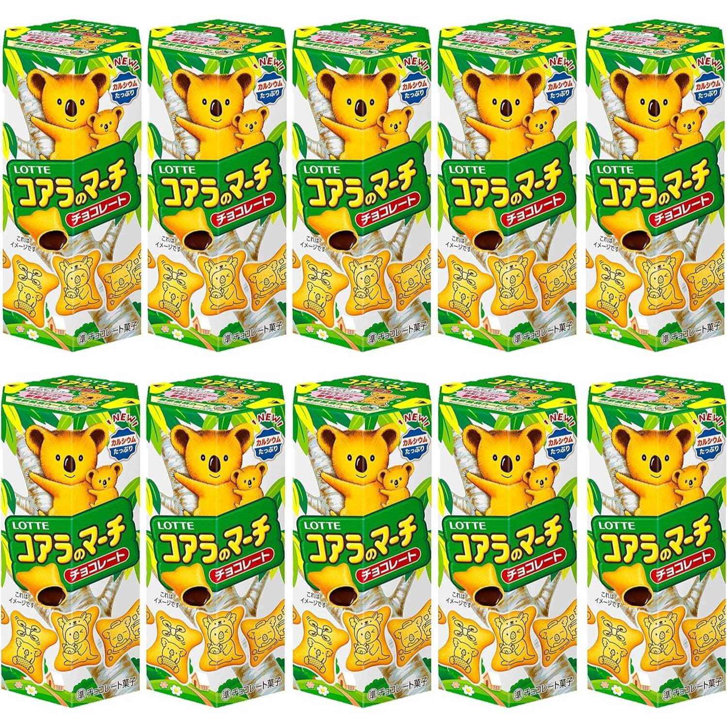 Lotte Koala no March (Chocolate) 48g × 10-pack Made in JAPAN Limited ...