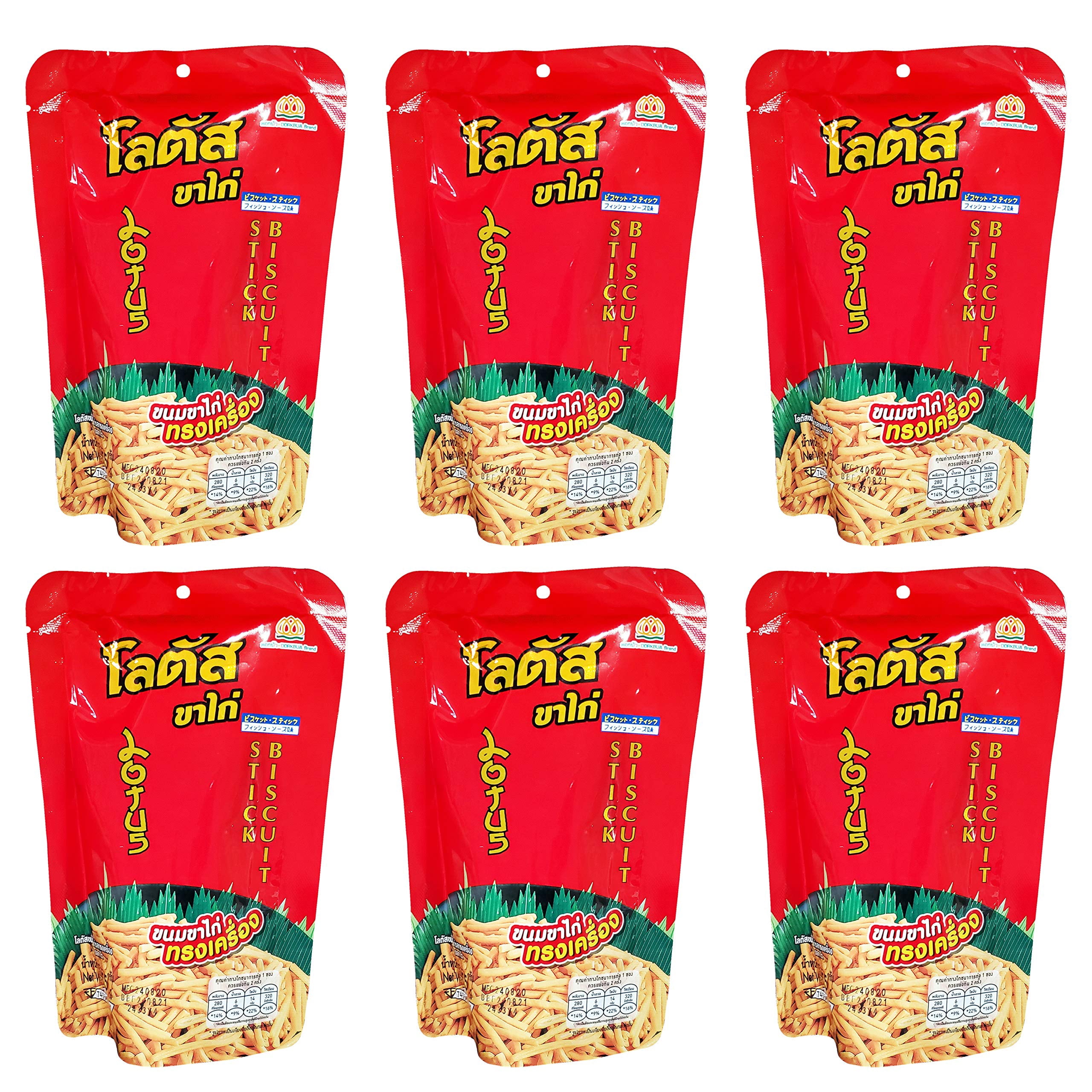 Lotus Doakbua Thai Biscuit SSF20 Stick Snack (6 Pack, Total of 11.64oz ...