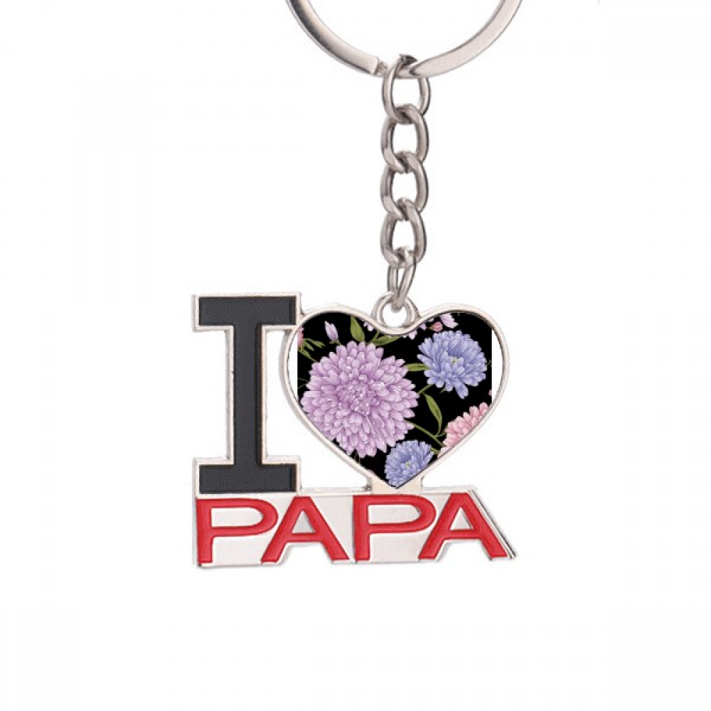 Lotus Drawing Art Flower Keychain Metal Keyring Holder Love PAPA Father ...