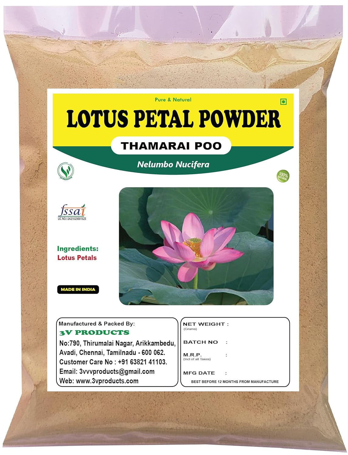 Lotus Flower Powder 200g Nelumbo Nucifera Powder for Face Skin and Hair ...
