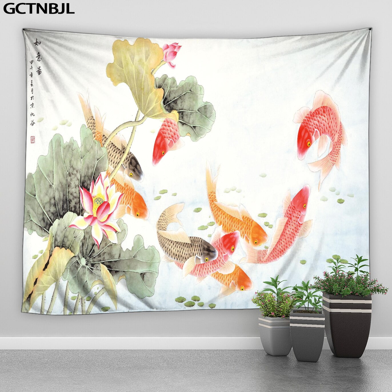 Lotus Koi Painting Tapestry Wall Hanging In Japanese Style Ink Painting ...