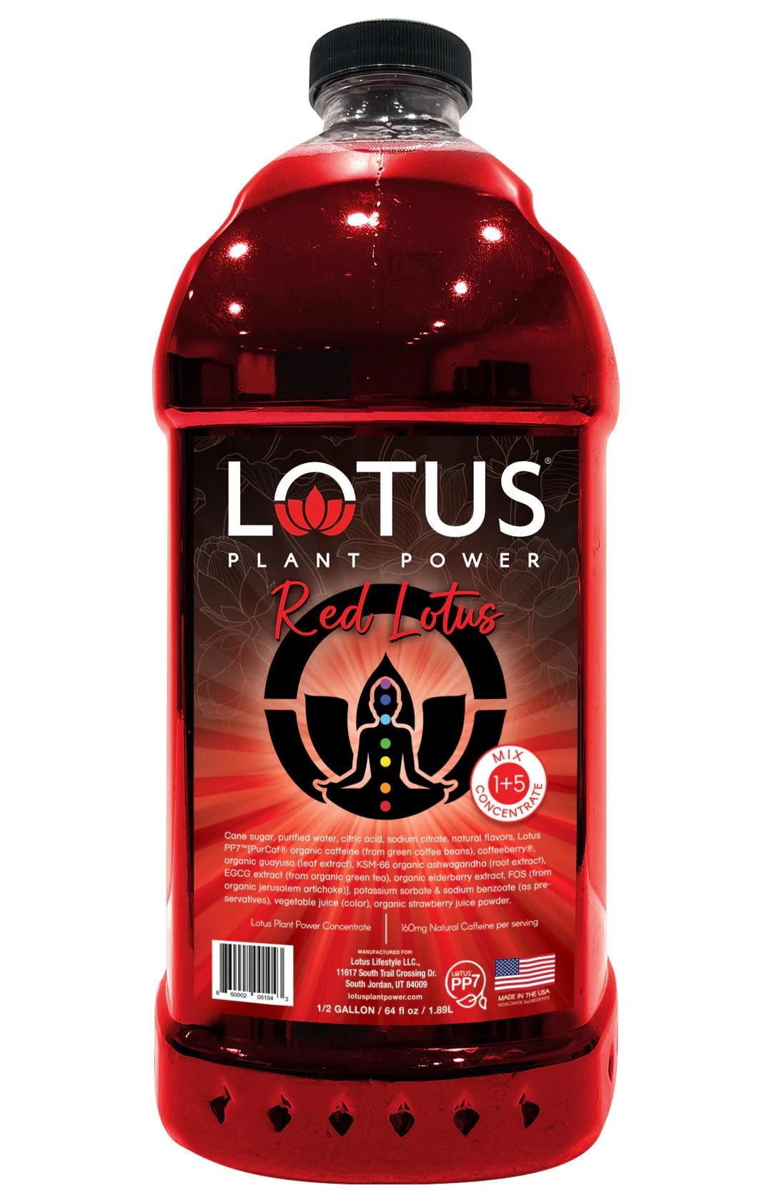 Lotus Energy Drink Concentrate 64 fl. oz. (Red) Packaging May Vary ...