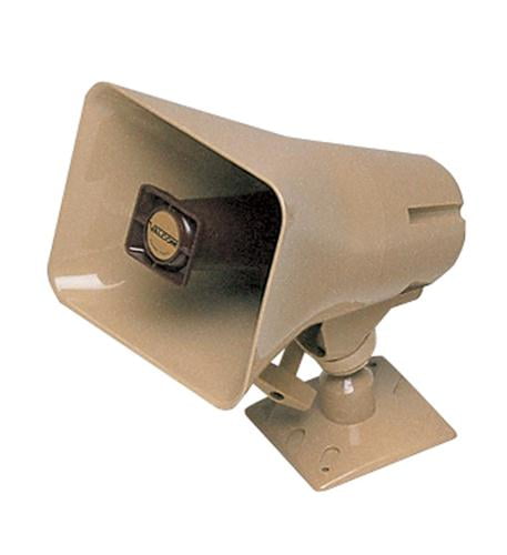 Valcom V-9925A Loud Warble Horn - Walmart.com