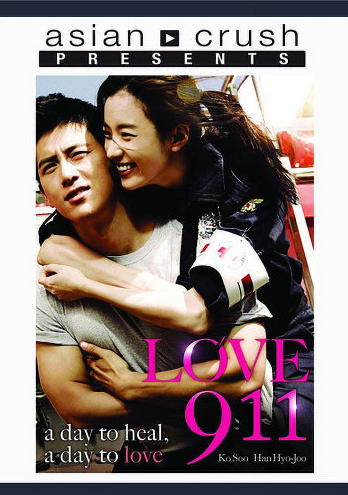 Love 911 (DVD) - Walmart.com