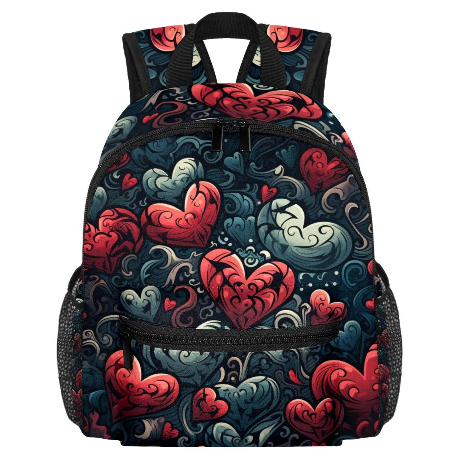 Love Adjustable Shoulder Strap Backpack - Large Capacity, Printed ...