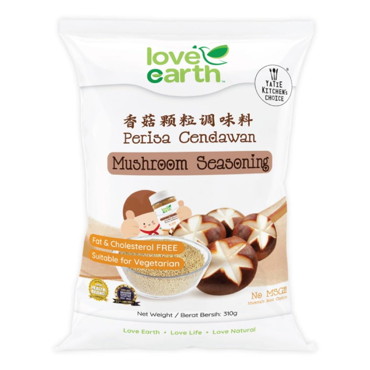 Love Earth Mushroom Seasoning Value Pack 310g - All-Natural, Umami-Rich ...