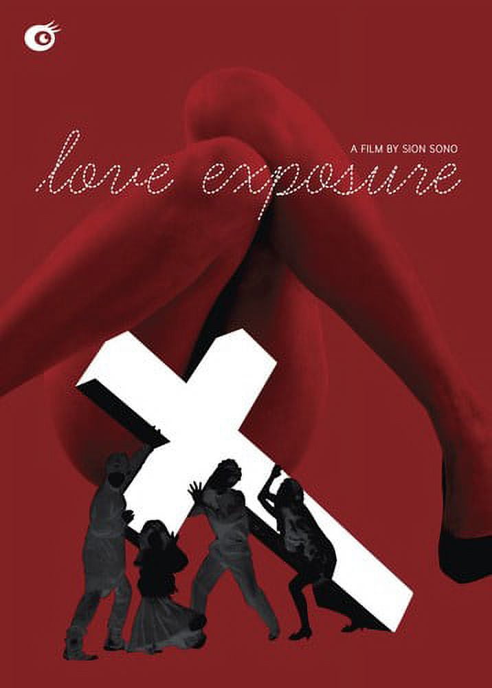 Love Exposure (DVD), Olive, Drama - Walmart.com