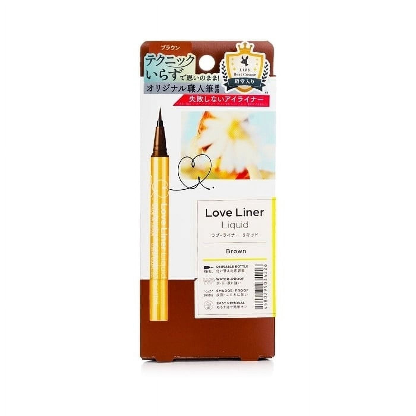 Love Liner Liquid Eyeliner - # Brown 0.55ml/0.02oz - Walmart.com