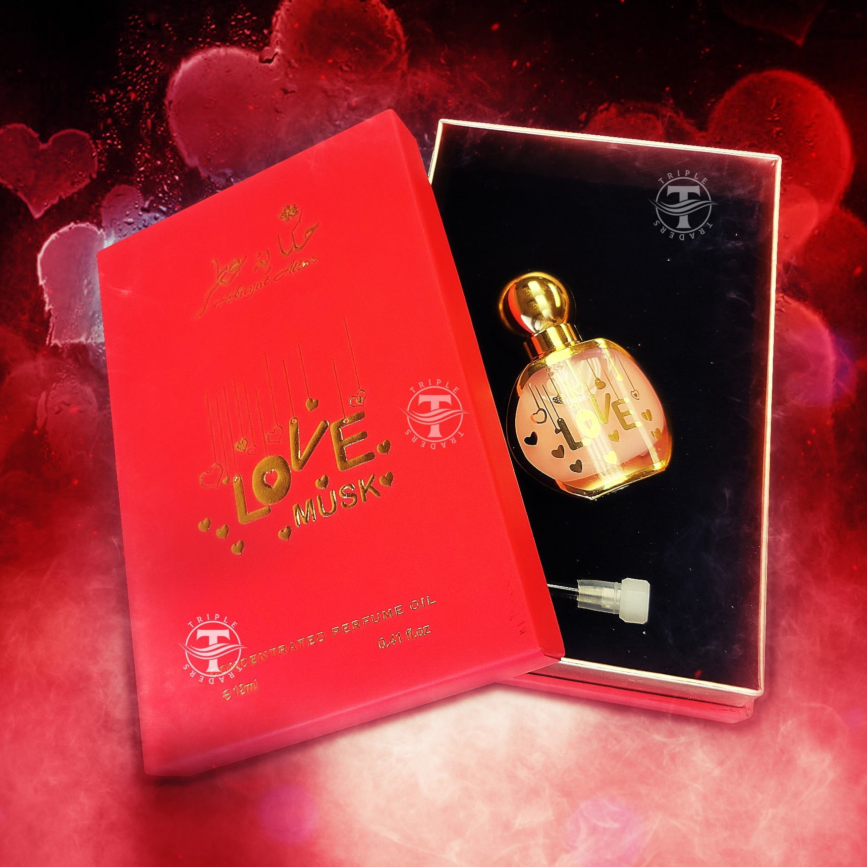 Love Musk Concentrated Perfume Oil By Hekayat Attar 12ml 0 41 Oz