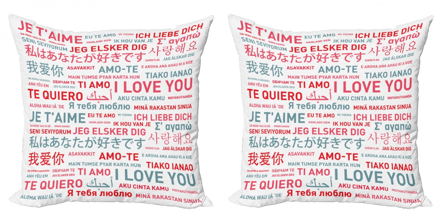 Ambesonne Love Throw Pillow Cover 2 Pack, Emotional Messages Art, 16 ...
