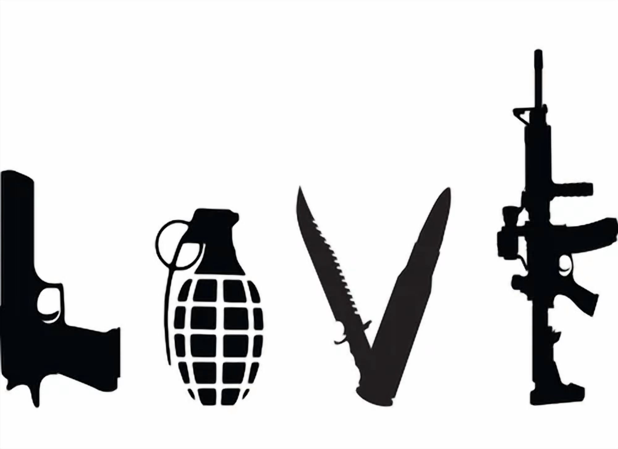 Love Weapons Gun Vinyl Decal Home Art Decor Lettering Words - Walmart.com