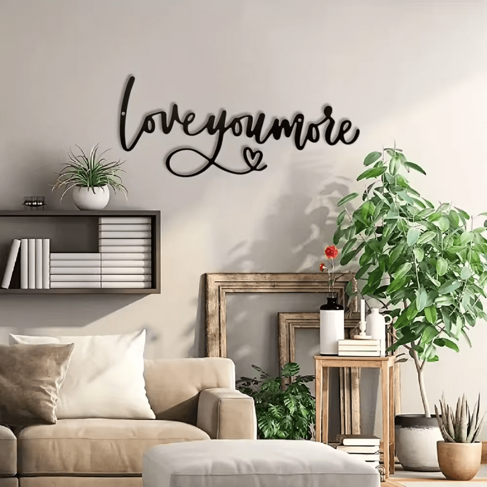 HELLOYOUNG 14.17 inch "Love You More" Elegant Metal Wall Art Wall Decor ...