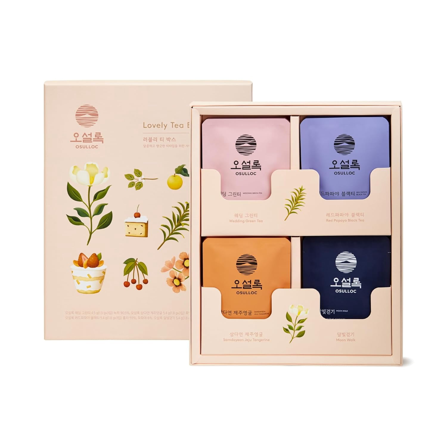 Lovely Tea Gift Box Set (12 Count, 4 Flavors X 3 Ea), Mothers Day Gift ...