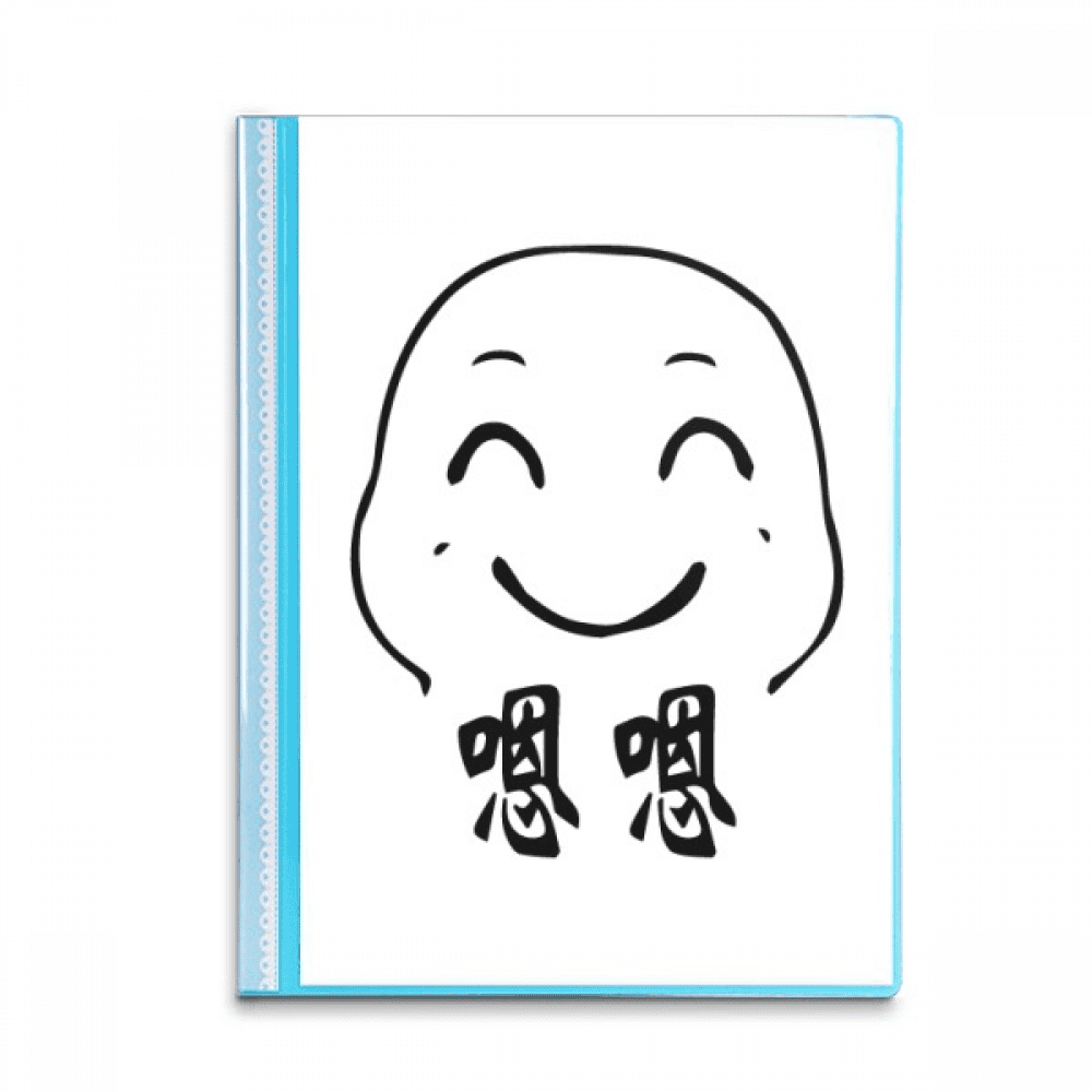 Lovely Yes Cute Chat Face Cartoon Book Sheet Protectors Portfolio ...